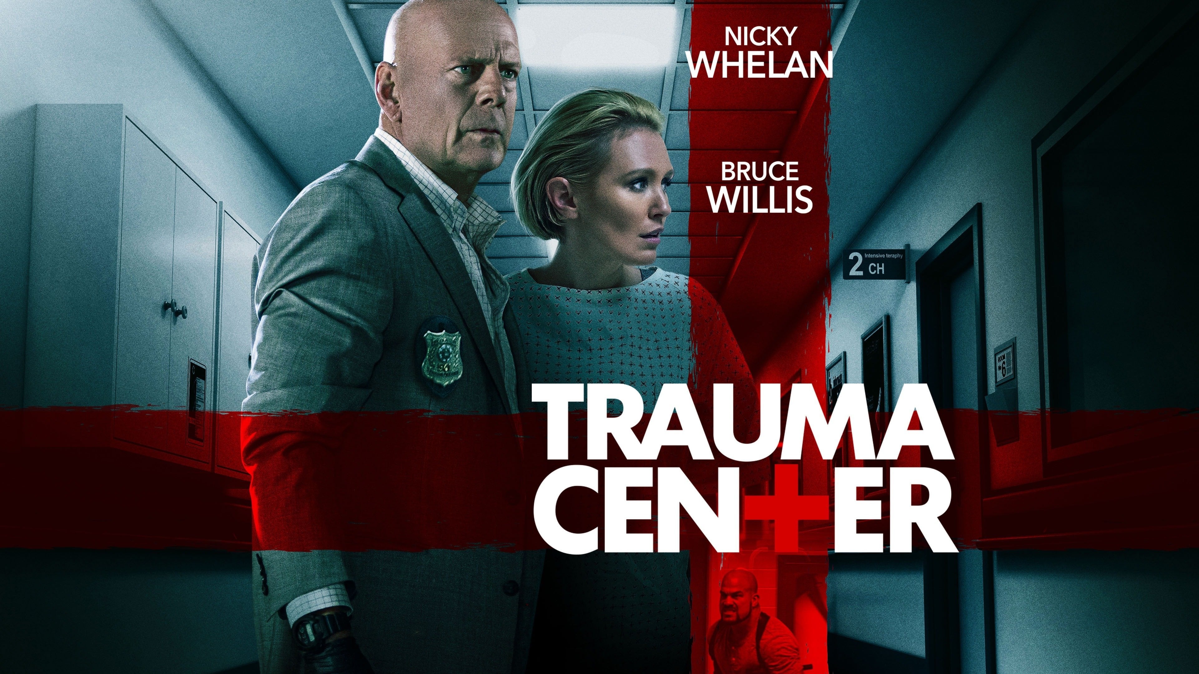TRAUMA CENTER